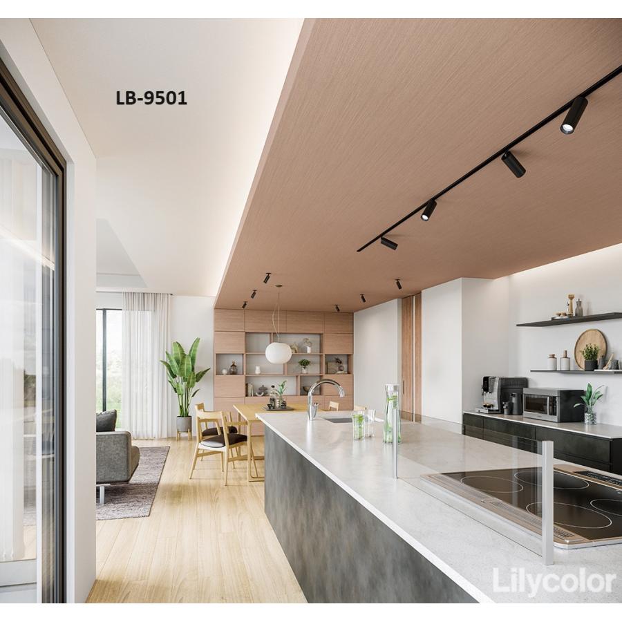 リリカラ lilycolor BASE 2024.6-2026 ベース LB9501 LB9502 LB9503 LB9504 : クロス・ロードDIYショップ - 通販 - Yahoo!ショッピング