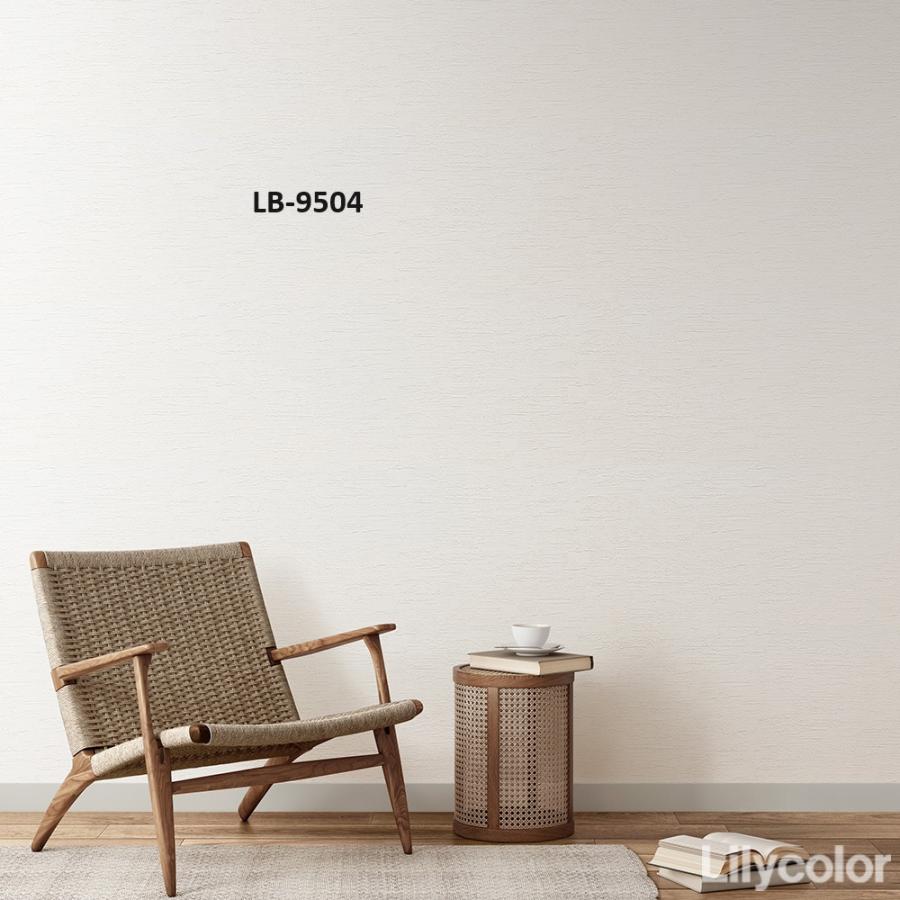 リリカラ lilycolor BASE 2024.6-2026 ベース LB9501 LB9502 LB9503 LB9504 : クロス・ロードDIYショップ - 通販 - Yahoo!ショッピング