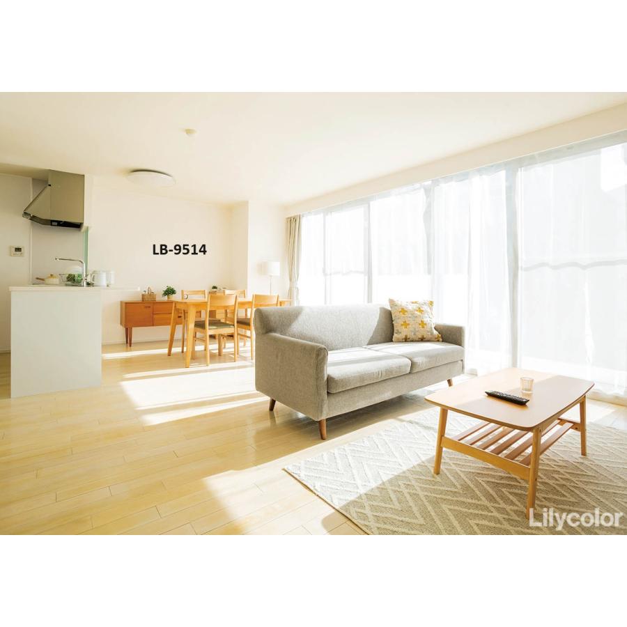 リリカラ lilycolor BASE 2024.6-2026 ベース LB9513 LB9514 LB9515 : クロス・ロードDIYショップ - 通販 - Yahoo!ショッピング