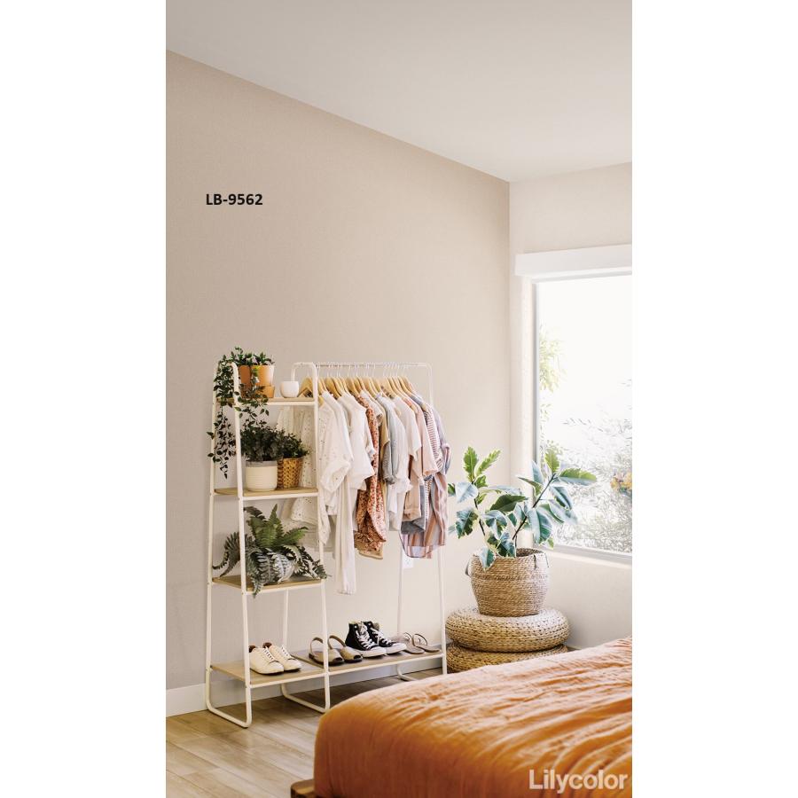 lilycolor BASE 2024.6-2026 リリカラ ベース LB9559 LB9560 LB9561 LB9562 : lb9559-9562 : クロス・ロードDIYショップ ...