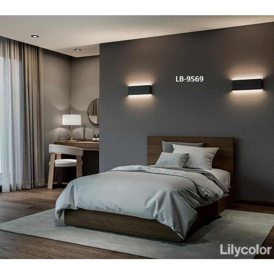 リリカラ lilycolor BASE 2024.6-2026 ベース LB9567 LB9568 LB9569 LB9570 : クロス・ロードDIYショップ - 通販 - Yahoo!ショッピング