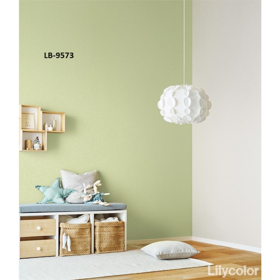 リリカラ lilycolor BASE 2024.6-2026 ベース LB9571 LB9572 LB9573 LB9574 : クロス・ロードDIYショップ - 通販 - Yahoo!ショッピング