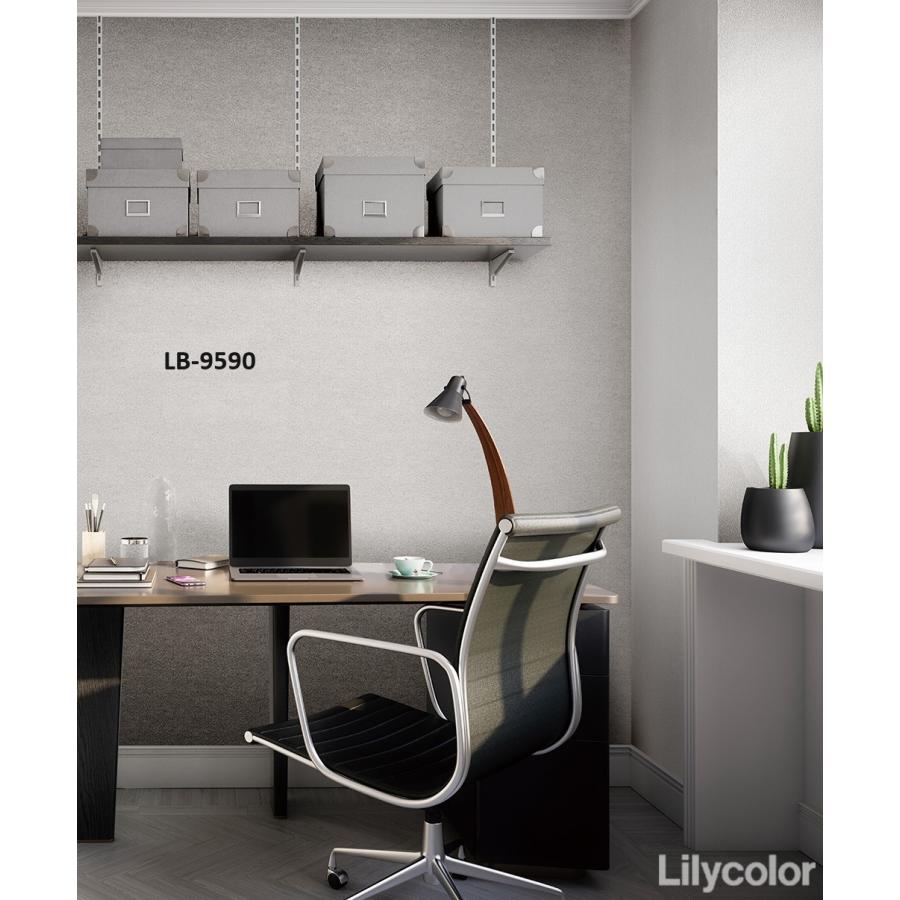 リリカラ lilycolor BASE 2024.6-2026 ベース LB9589 LB9590 LB9591 : クロス・ロードDIYショップ - 通販 - Yahoo!ショッピング