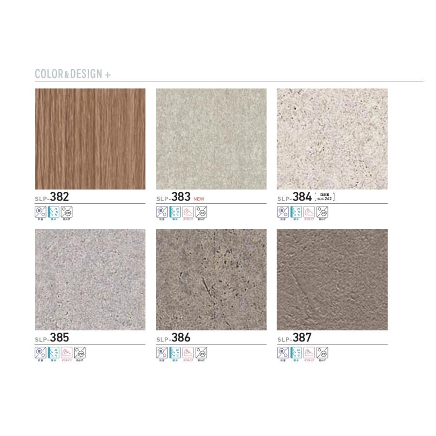 SL PLUS シンコール SINCOL SL-PLUS 2025.5.21-2027.5 SLP382 SLP383 SLP384 SLP385 SLP386 SLP387 : クロス ...