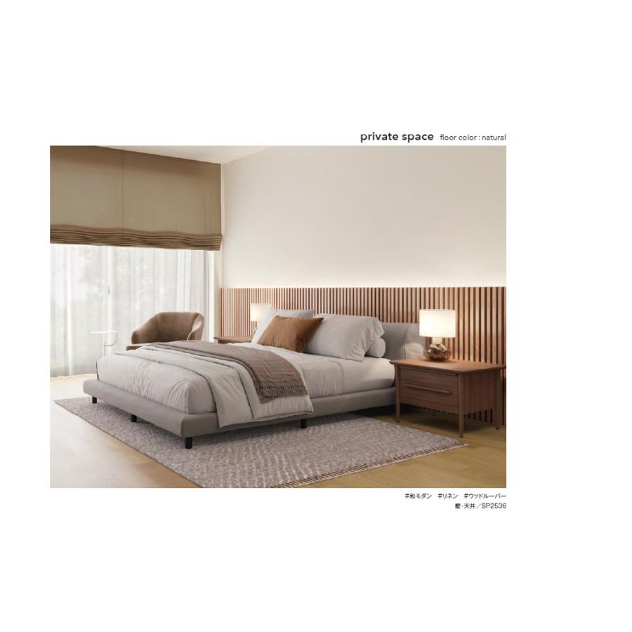 サンゲツ sangetsu SP 2025.6.19-2027 SP2534 SP2535 SP2536 SP2537 : クロス・ロードDIYショップ - 通販 - Yahoo!ショッピング