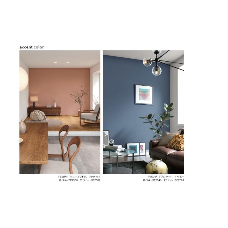 サンゲツ sangetsu SP 2025.6.19-2027 SP2589 SP2590 SP2591 SP2592 : クロス・ロードDIYショップ - 通販 - Yahoo!ショッピング