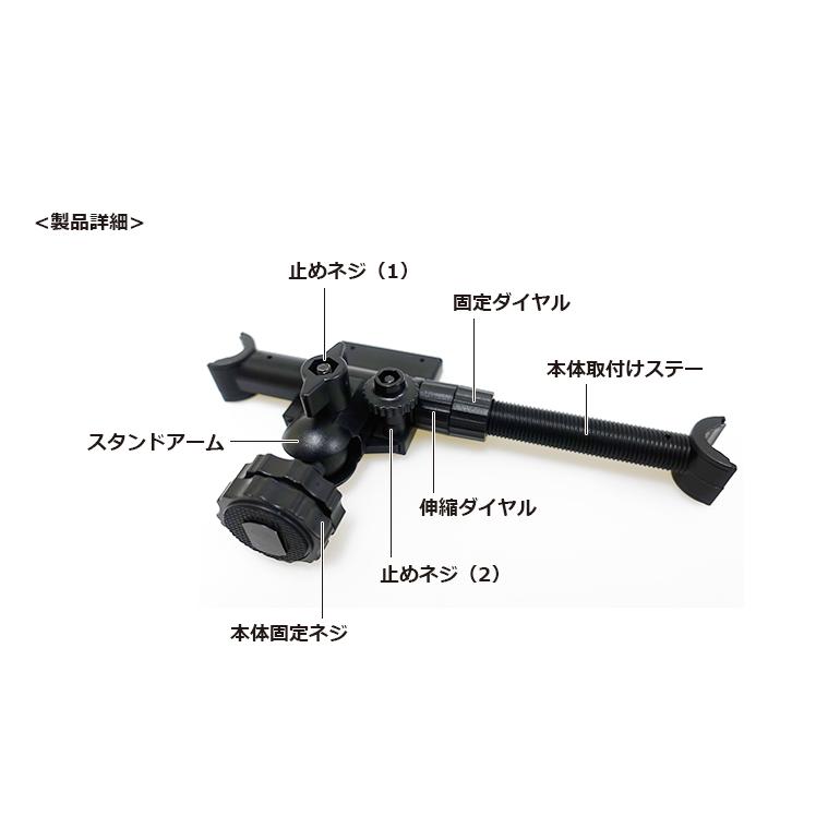ドリームメーカー（DreamMaker） カーナビ・ディスプレイオーディオ用 リアスタンド DAOP-RST01 後部座席 ...