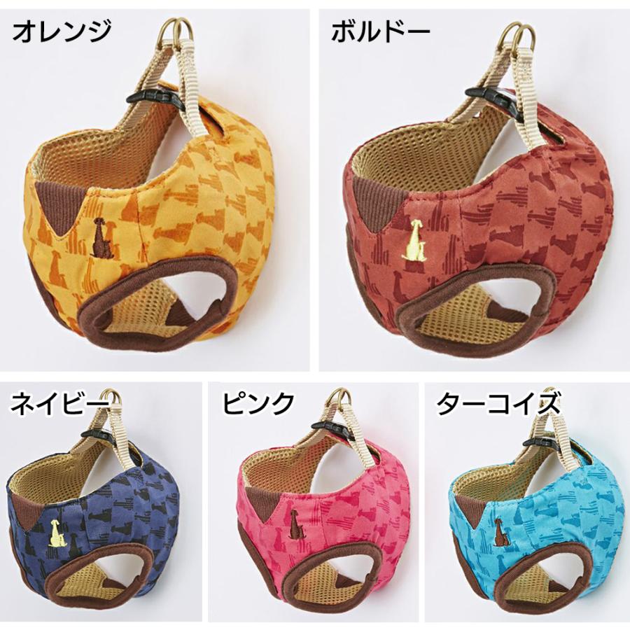 Add.Mate 【アウトレット】シンボルベストハーネス(S) 犬用ハーネス オレンジ ボルドー ネイビー ピンク ターコイズ 小型犬用 アドメイト [Add.Mate ...