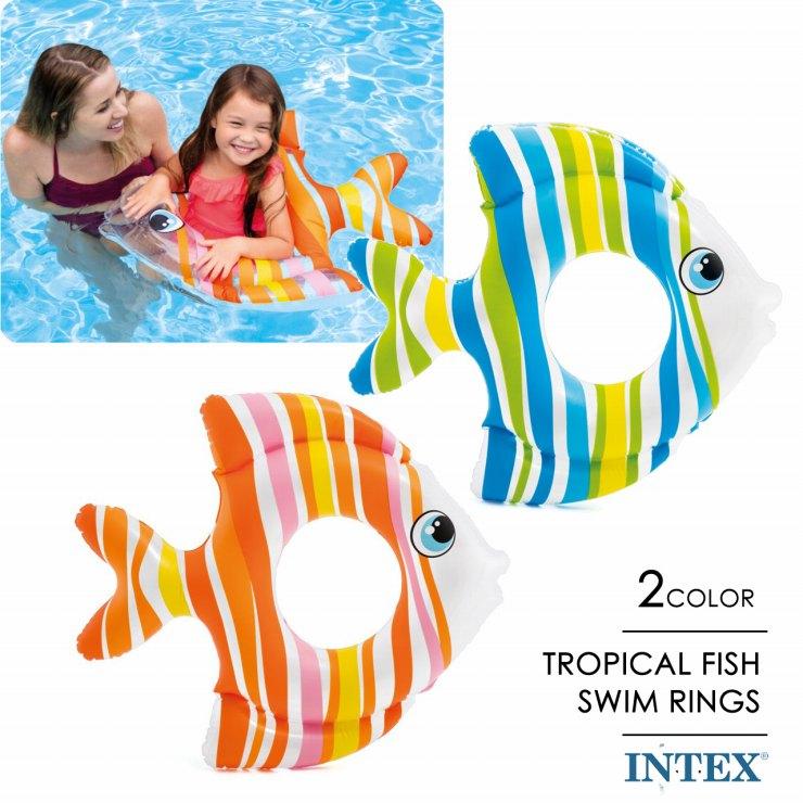 INTEX インテックス トロピカルフィッシュ 浮き輪 約83cm×81cm 子供用 キッズ さかな 魚 おしゃれ かわいい プール 海水浴 ...