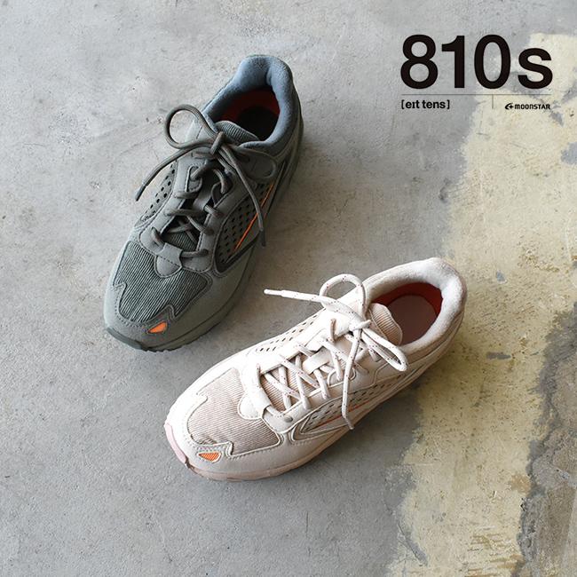 MoonStar（ムーンスター） エイトテンス/MOONSTAR 810s スチューデン