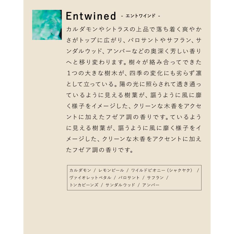 APFR アポテーケ インセンス スティック フレッシュ INCENSE STICK FRESH アロマスティック ホームフレグランス 香り ギフト プレゼント 2025春夏 : Crouka ...