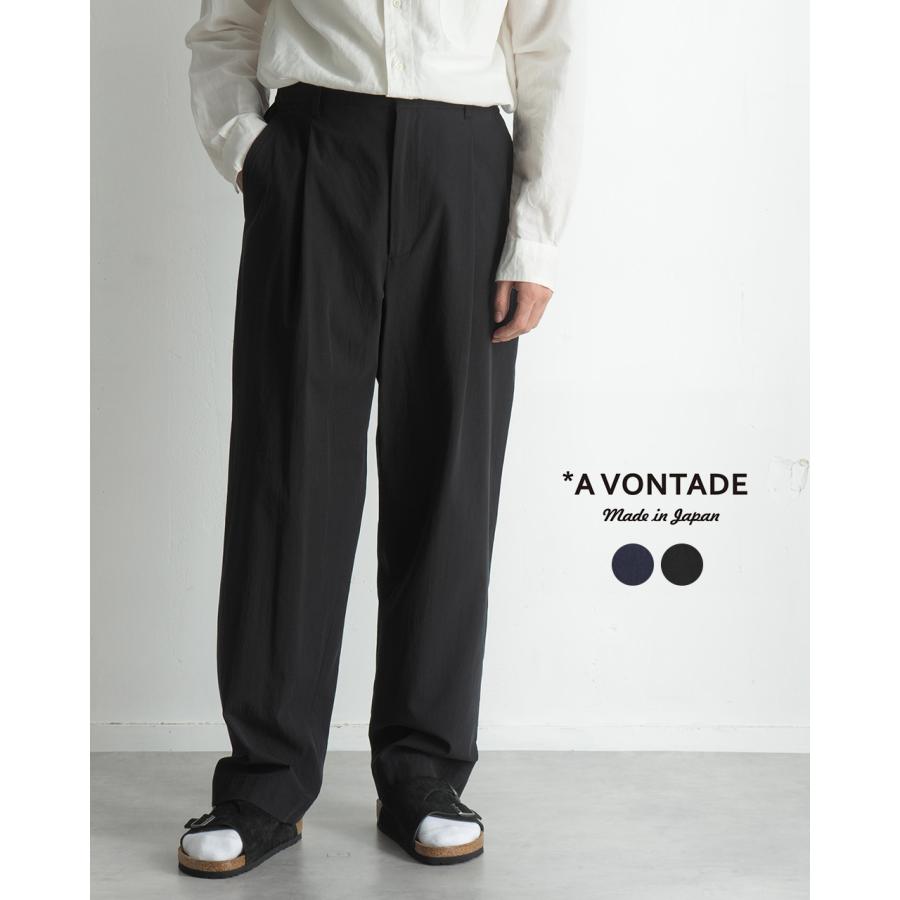 A VONTADE アボンタージ ワンタック イージー トラウザーズ A VONTADE アボンタージ ワンタック イージー トラウザーズ