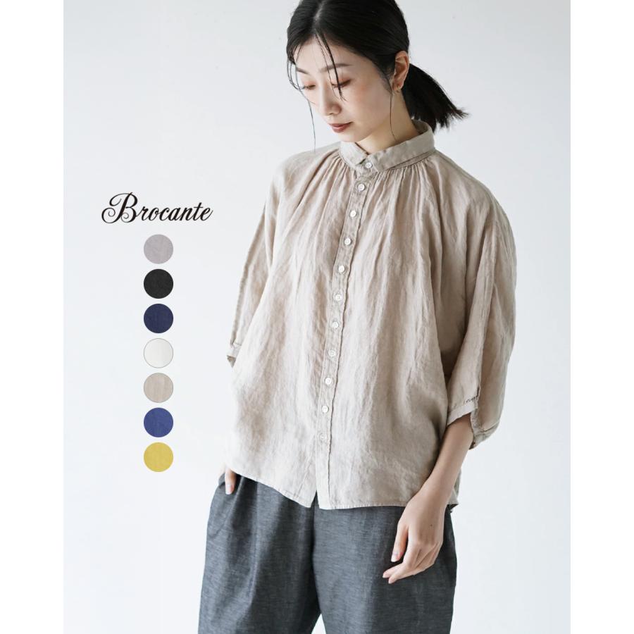 Brocante ブロカント シャツ リネンキャンバス グランシャツ レディース ブラウス オーバーサイズシャツ ギャザー ドルマンスリーブ 日本製 36-260L : Crouka ...