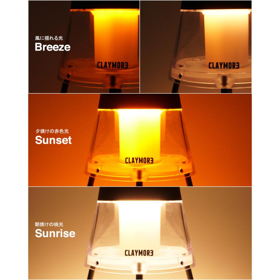 CLAYMORE クレイモア ランプ アテナ ライト LAMP Athena Light キャンプ アウトドア ブラック ホワイト 2024春夏 CLL-781 : Crouka Yahoo ...