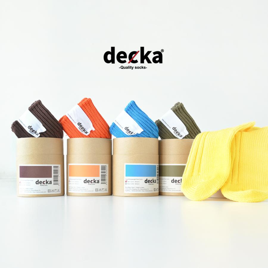 decka Quality socks（デカクオリティソックス） ケース入り ヘビーウェイト プレーン ソックス de-01 de-01-5 ...