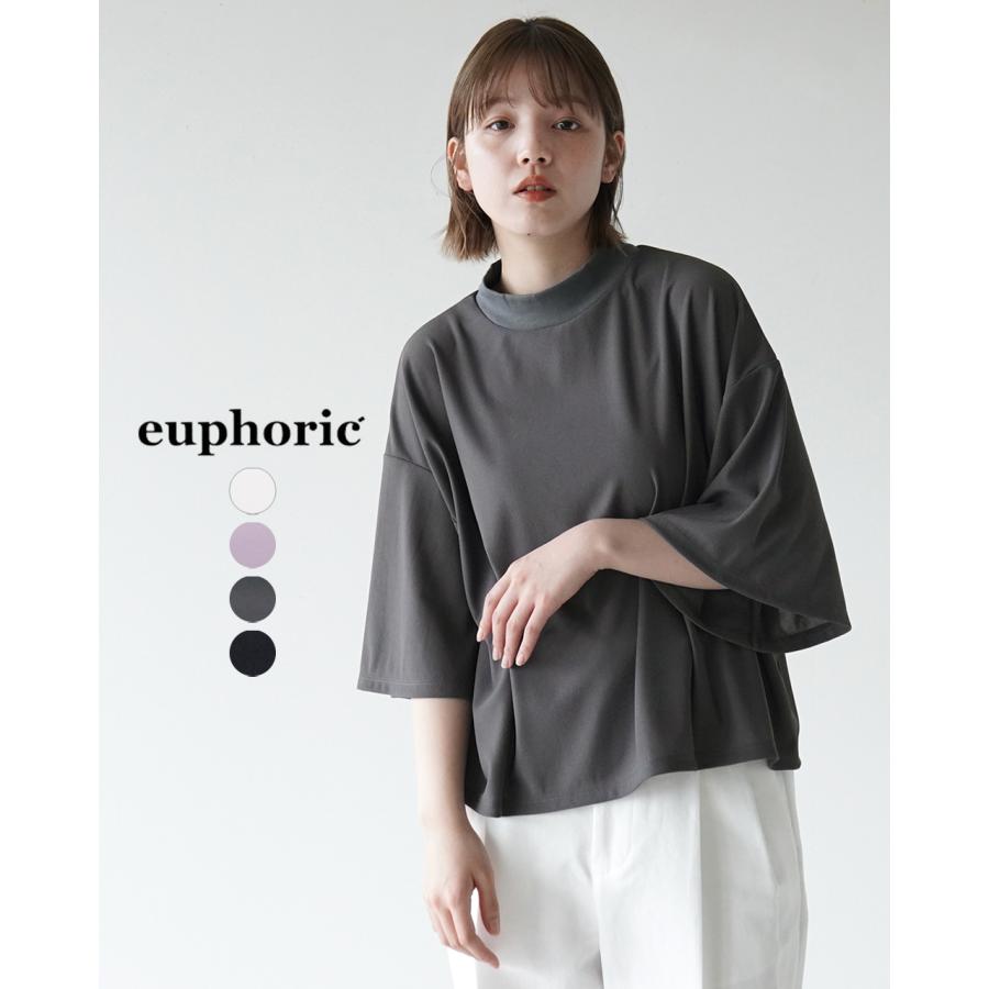 ユーフォリック euphoric シアー Tシャツ カットソー Sheer T-shirt EU-CT4105 : Crouka Yahoo!店 - 通販 - Yahoo!ショッピング