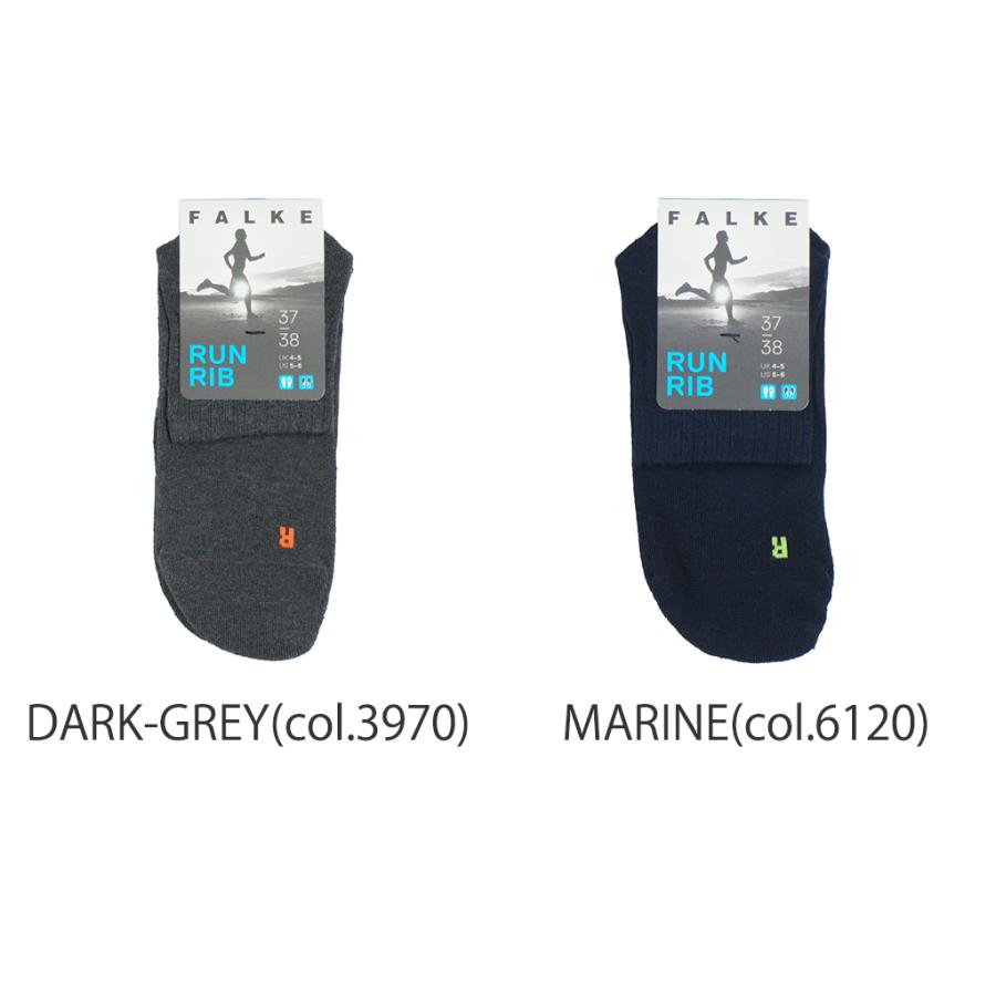 FALKE ファルケ ラン リブ ショートソックス Run Rib Short Socks 靴下 ホワイト ブラック グレー ネイビー 16624 : Crouka Yahoo!店 - 通販 ...