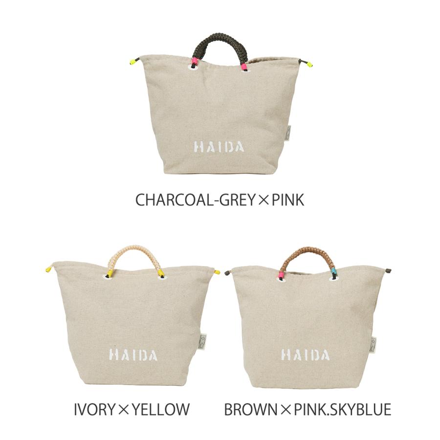 ハイダ HAIDA リネン 麻 トートバッグ Mサイズ ユニセックス ハンドバッグ 肩掛け HAIMA-03-M : Crouka Yahoo!店 - 通販 - Yahoo!ショッピング