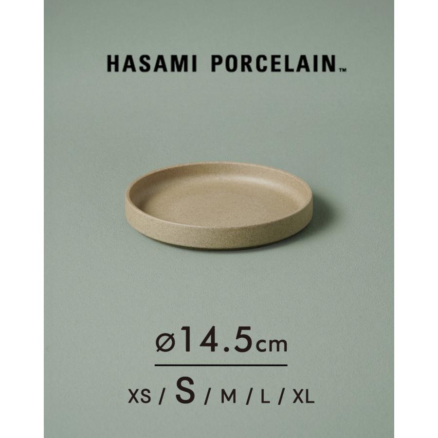 HASAMI PORCELAIN ハサミポーセリン 波佐見焼き 西海陶器 プレート 皿 ギフト Plate 14.5cm×2.1cm 2023秋冬 HP002 【レビュー企画 ...