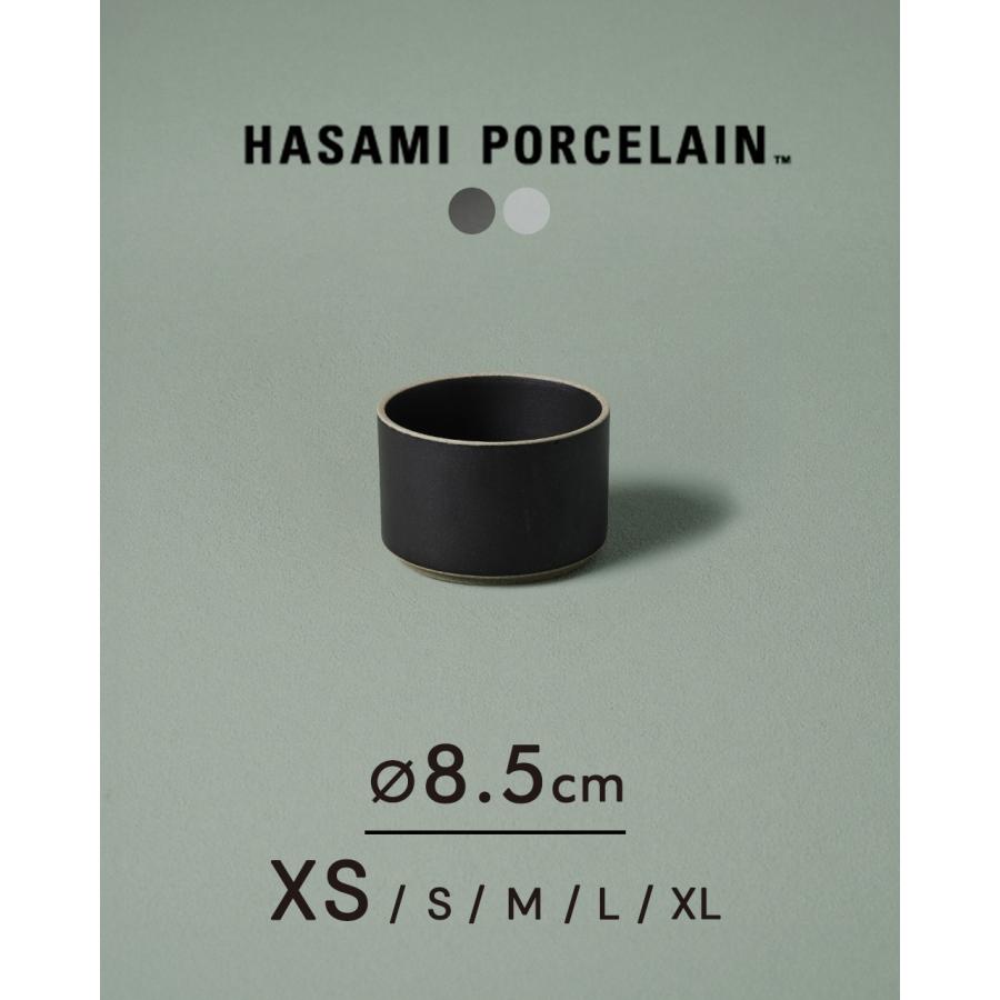 HASAMI PORCELAIN ハサミポーセリン/HASAMI ボウル/Bowl 8.5cm×5.5cm 波佐見焼 西海陶器 食器 小鉢 皿 ギフト プレゼント HPB007 HPM007 ...