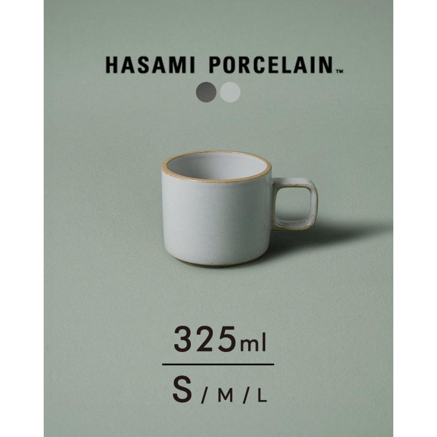 HASAMI PORCELAIN ハサミポーセリン/HASAMI マグカップ スモール/Mug Cup 8.5cm×7.2cm Small ...