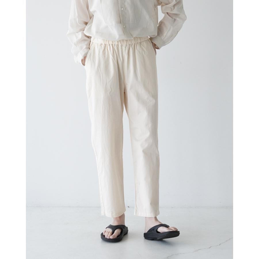 ハブアグッドデイ have a good day リラックス トラウザー パンツ Relax trouser pants ユニセックス 2024春夏 HGD-332 :havea-hgd ...