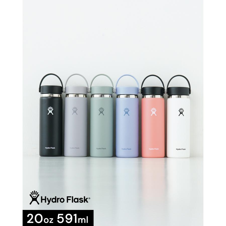 HYDRO FLASK（ハイドロフラスク） 水筒 ワイドマウス 591ml HYDRATION 20oz WIDE MOUTH ハイドレーション ギフト 890017 : Crouka ...