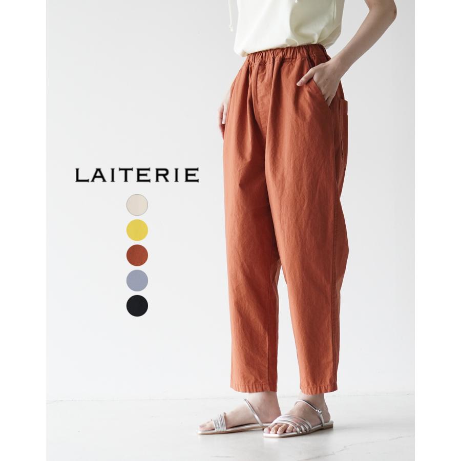 LAITERIE レイトリー コットンツイル バイオ加工 テーパードパンツ LB24108 : Crouka Yahoo!店 - 通販 - Yahoo!ショッピング