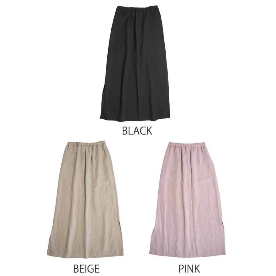 MANON マノン レーヨン リネン タイトスカート RAYON LINEN TIGHT SKIRT ロングスカート MNN-SK-065 : Crouka Yahoo!店 - 通販 ...