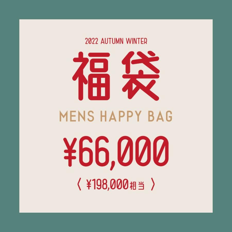 【総額 198,000円以上】2022年秋冬福袋 メンズ用 :mfuku-2017aw-3:Crouka Yahoo!店 - 通販 - Yahoo!ショッピング