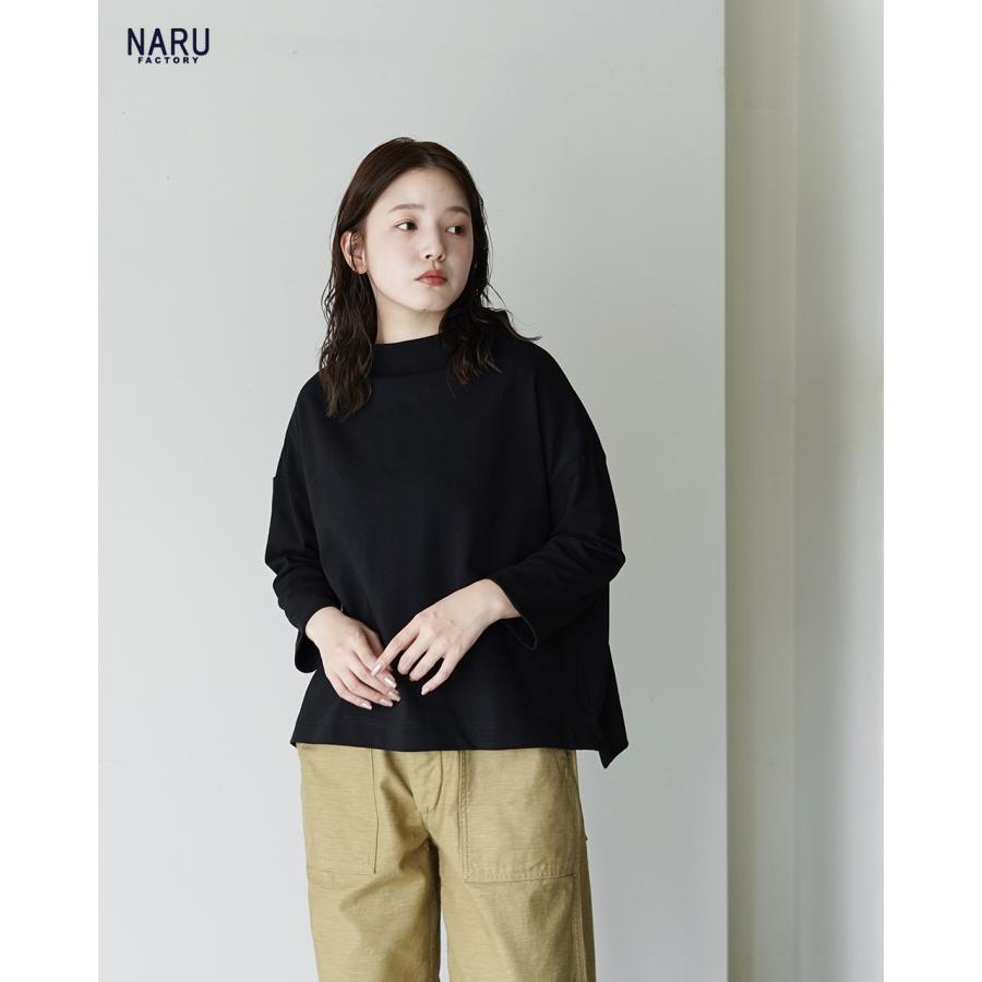 ナル NARU デラヴェジャージー ポーセリンシャツ 650200 : Crouka Yahoo!店 - 通販 - Yahoo!ショッピング