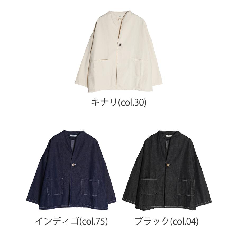 ナル NARU 8オンスムラデニム ノッチジャケット 羽織 レディース 2024春夏 654800 :naru-654800:Crouka Yahoo!店 - 通販 - Yahoo!ショッピング