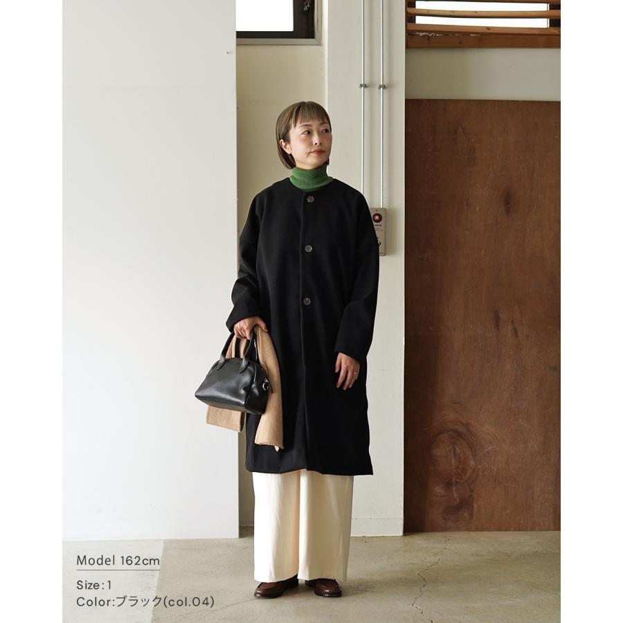 NARU ナル アウター ノーカラーコート レディース ライトメルトン グラスコート 665900 : Crouka Yahoo!店 - 通販 - Yahoo!ショッピング