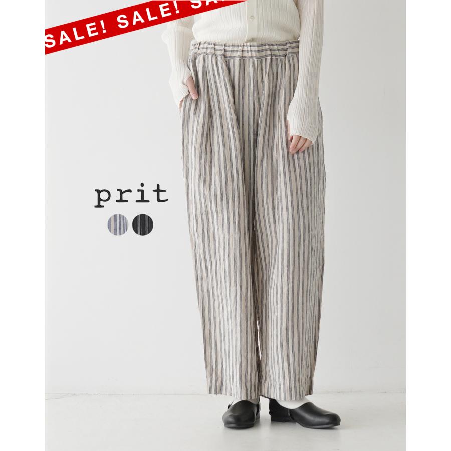 prit（プリット） SALE！プリット 強撚リネンストライプ タックワイドパンツ ボトムス レディース P71517 : Crouka ...
