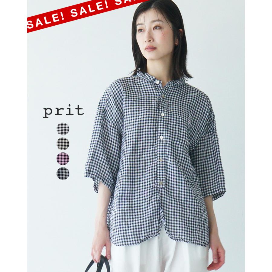 prit（プリット） SALE！プリット シャツ 5分袖 レギュラーカラーシャツ レディース 60/1フレンチリネン ギンガムチェック ...
