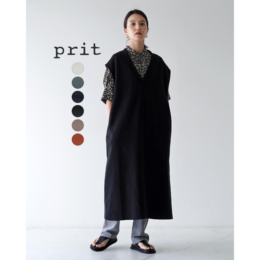 プリット prit 【Crouka別注色】ダンボールニット Vネックオーバーワンピース P91410 : prit-p91410 : Crouka Yahoo!店 - 通販 - Yahoo ...