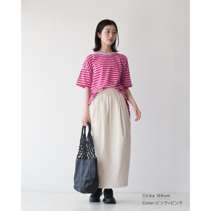 prit 早得期間限定ポイント10倍！プリット Tシャツ ボーダー レディース 30/1リサイクル天竺カラーボーダー5分袖ワイドTシャツ 半袖 ドロップショルダー P91530 ...