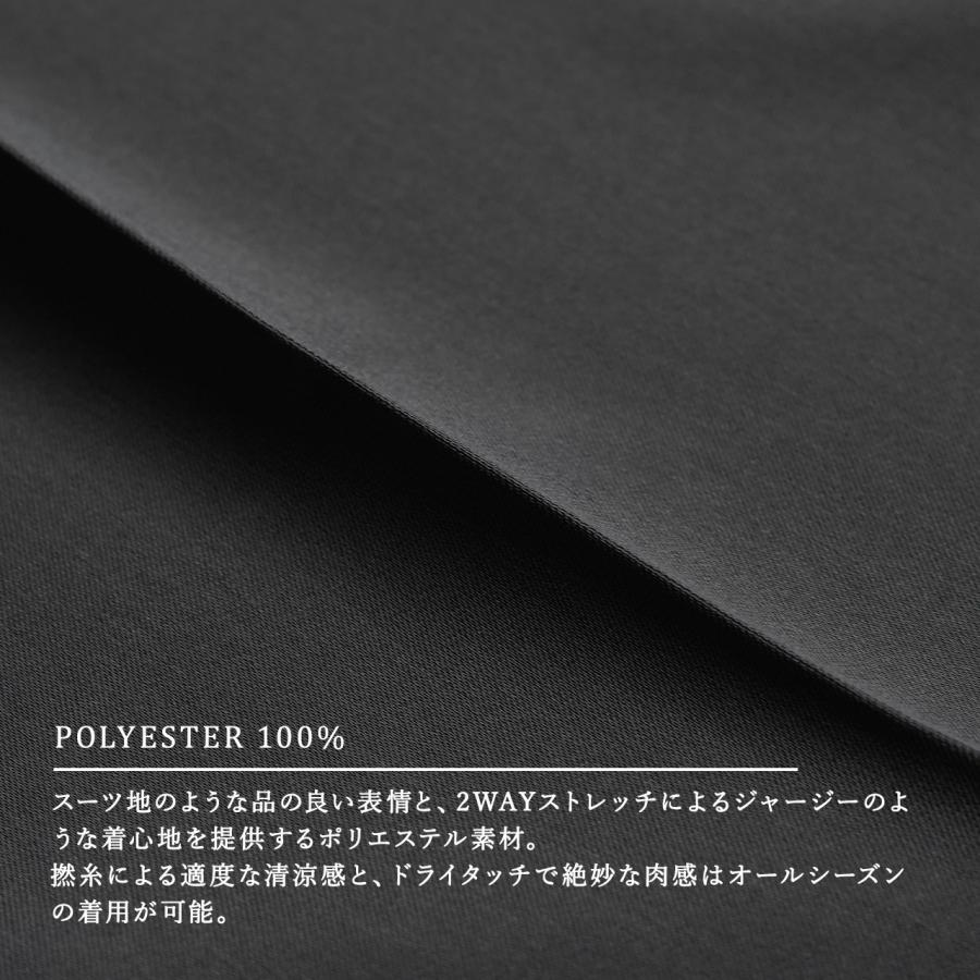 アウトレット レインメーカー RAINMAKER イージーパンツ DOUGI PANTS メンズ 2023春夏 RM231-048 :rainm-rm231-048:Crouka Yahoo ...
