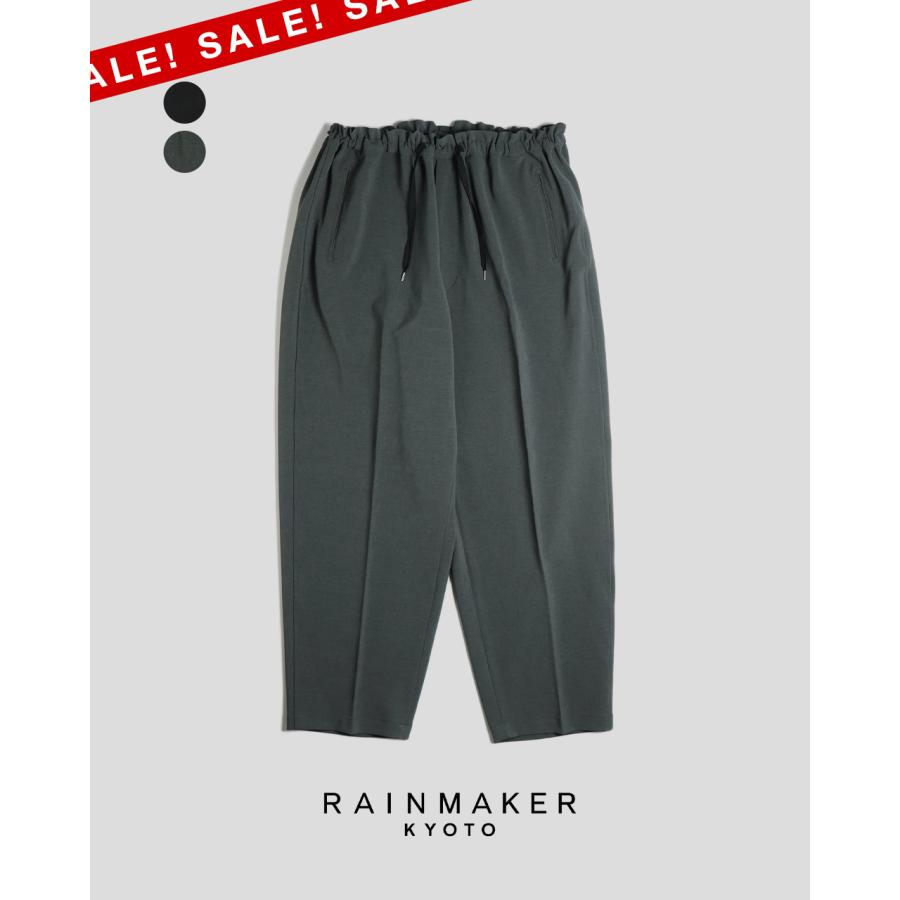 RAINMAKER（レインメーカー） SALE！レインメーカー イージーパンツ ボトムス DOUBLE CLOTH DOUGI PANTS RM251-014 : Crouka Yahoo!店 ...