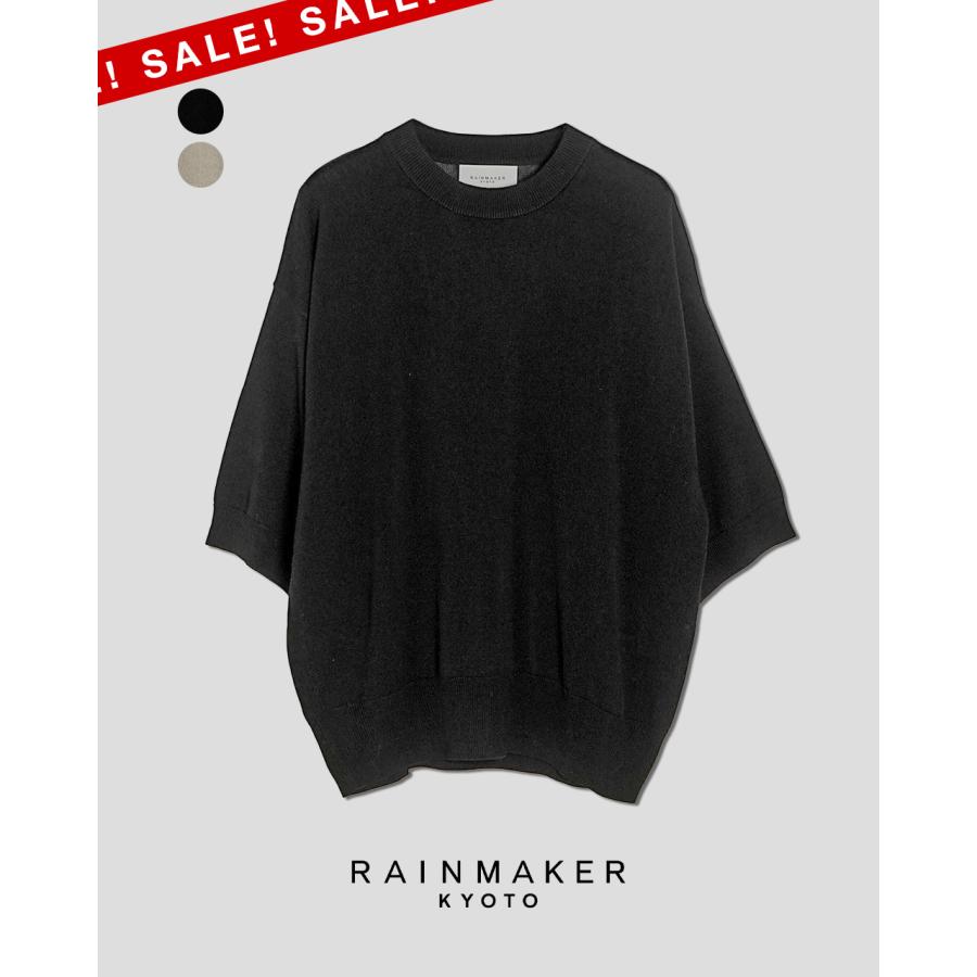 早得24h限定ポイント10倍！レインメーカー RAINMAKER セーター 半袖ニット クルーネック2025春夏 RM251-018 : rainm-rm251-018 : Crouka ...