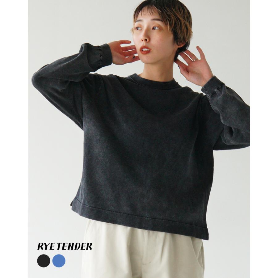 週末限定！ポイント10倍】SALE！ライテンダー RYE TENDER ロング