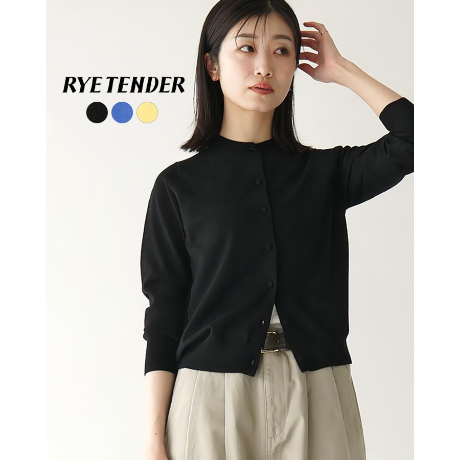 アウトレット！ライテンダー RYE TENDER クララカーディガン レディース 2025春夏 CLARA CARDIGAN 10232500 : Crouka Yahoo!店 - 通販 ...