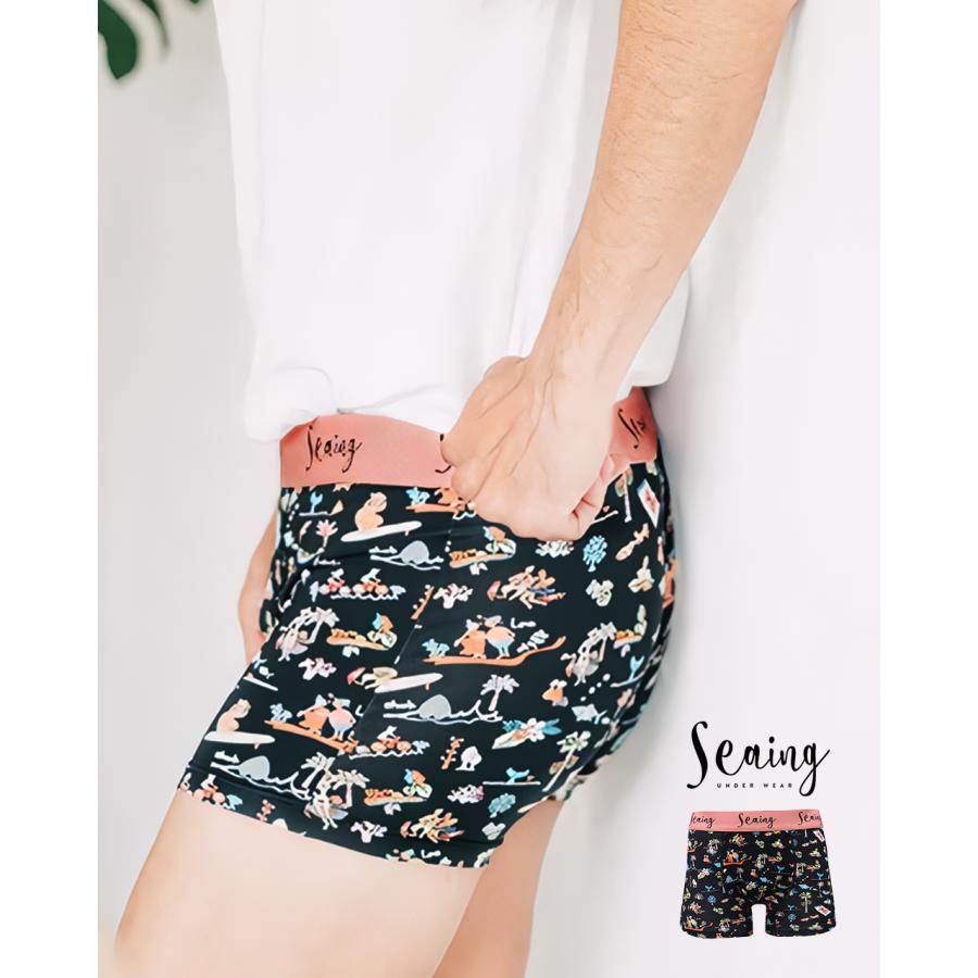 Seaing シーング ボクサーパンツ 前閉じ コーラルビーチ ナイロン 水陸両用 速乾 下着 メンズ S2002 : Crouka Yahoo!店 - 通販 - Yahoo!ショッピング