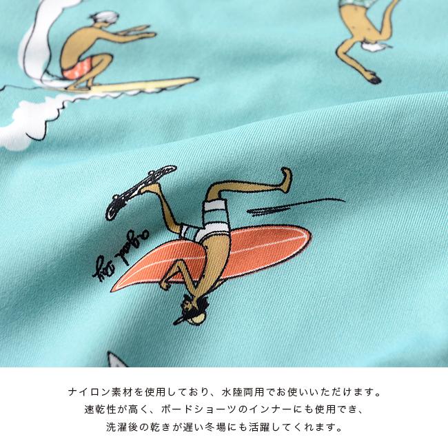 シーング Seaing ボクサーパンツ S1804 S1810 S1901 S1902 S1905 S4010 S4009 S4008 S4005 S4004 S4001 S3004 ...