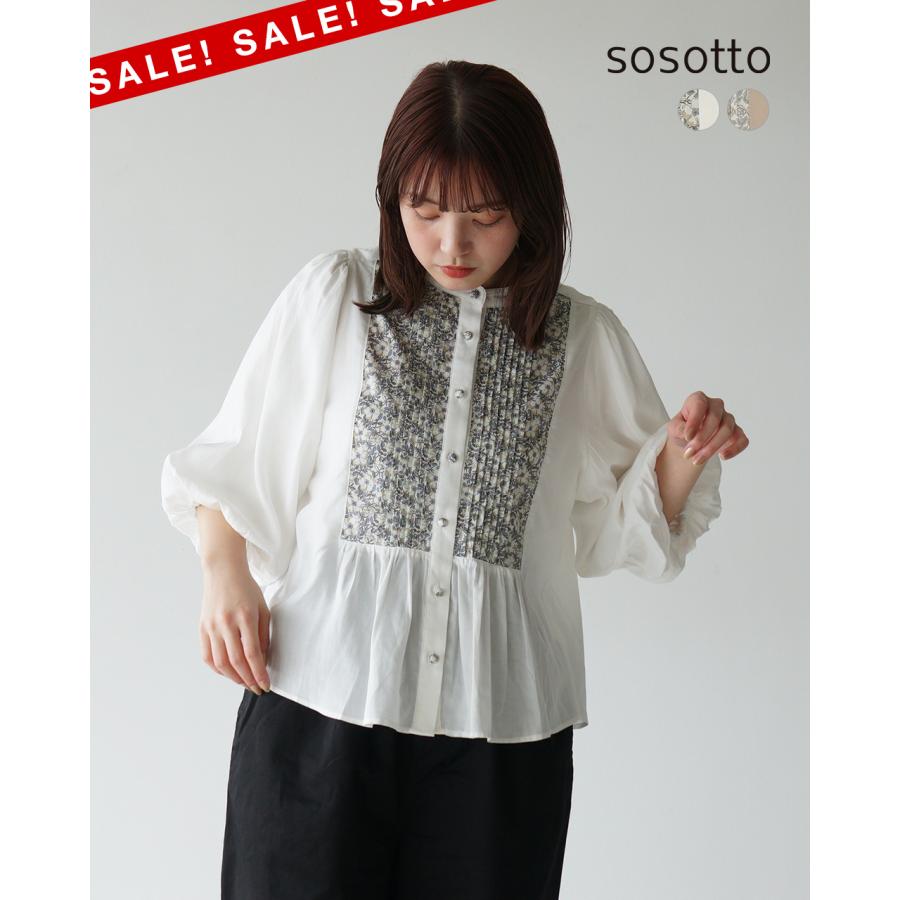sosotto（ソソット） SALE！ソソット ブラウス リバティープリント レディース テンセルラミー ビブヨークバルーン袖BL ...