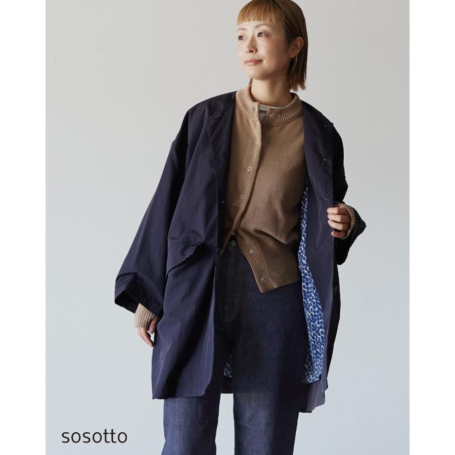 sosotto（ソソット） アウター 【Crouka別注色】ナイロンLIBERTY裏地 ノーカラーコート レディース 42572315 ...