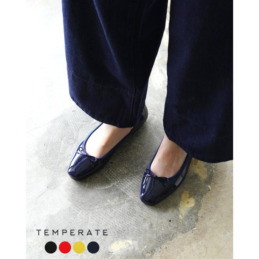 TEMPERATE テンパレイト エマ EMMA スクエアトゥ バレエシューズ パンプス インジェクション シューズ エナメル パテント 完全防水 : Crouka Yahoo!店 - 通販 ...