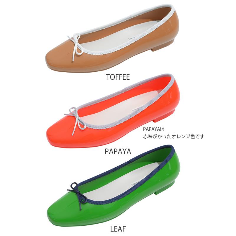 TEMPERATE テンパレイト エマ EMMA スクエアトゥ バレエシューズ パンプス インジェクション シューズ エナメル パテント 完全防水 : Crouka Yahoo!店 - 通販 ...