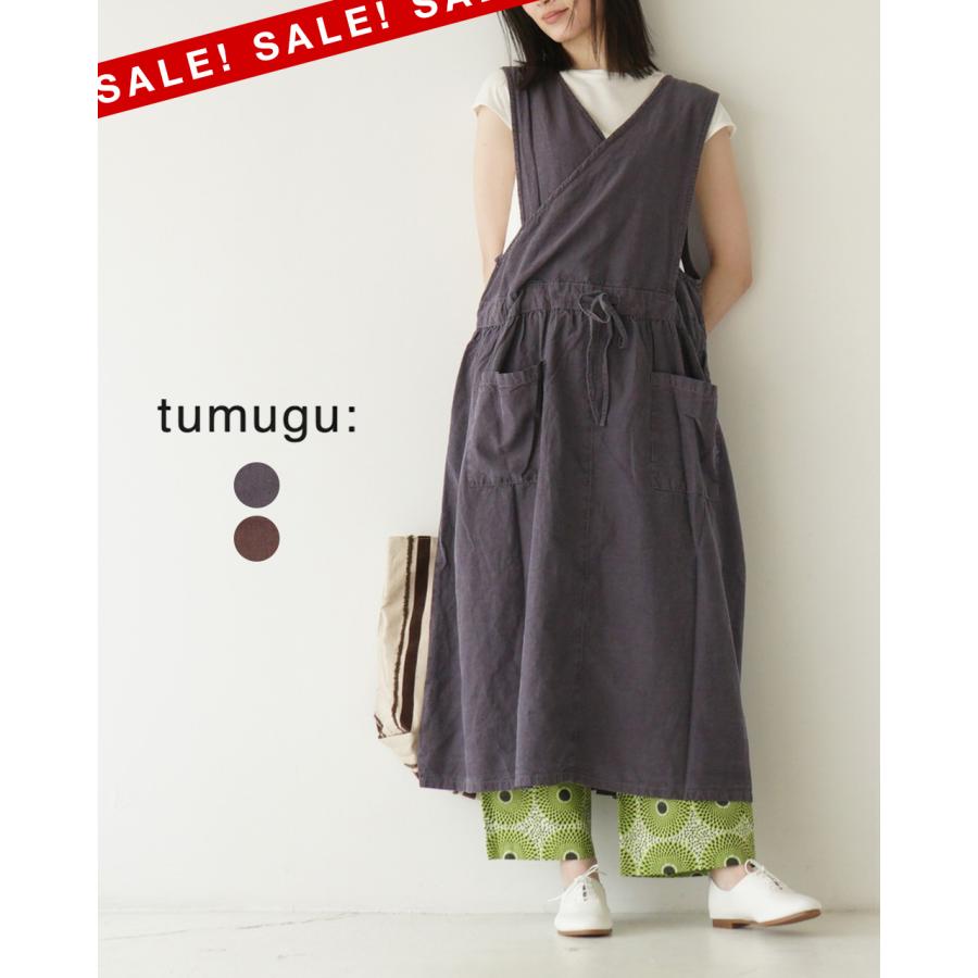 tumugu ツムグ ジャンパースカート レディース テンセルコットンリネンダンガリー エプロンジャンスカ ワンピース TB25114 : Crouka Yahoo!店 - 通販 ...