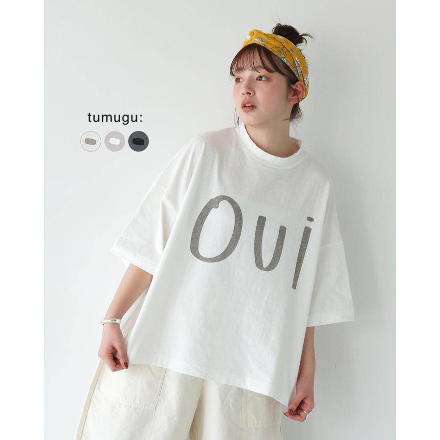 tumugu ツムグ tumugu【展開店舗限定】 プリントTシャツ ラフィ天竺レディース ロゴT 半袖 ドロップショルダー TC24204 : Crouka Yahoo!店 - 通販 ...